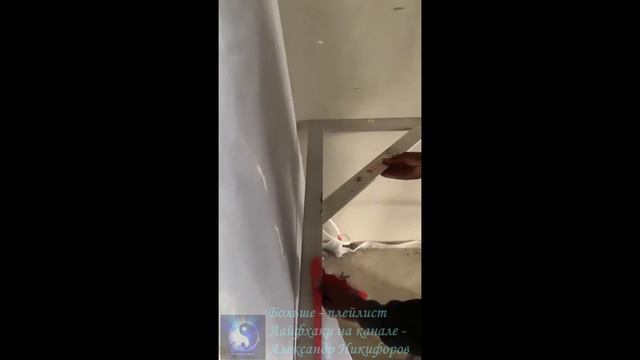 Юмор. Мужикам очень весело.