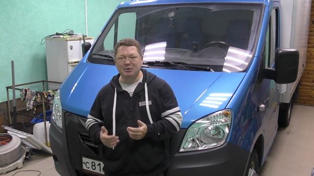 Газель NEXT. Посещение официального дилера - ТО-1. 20000км.