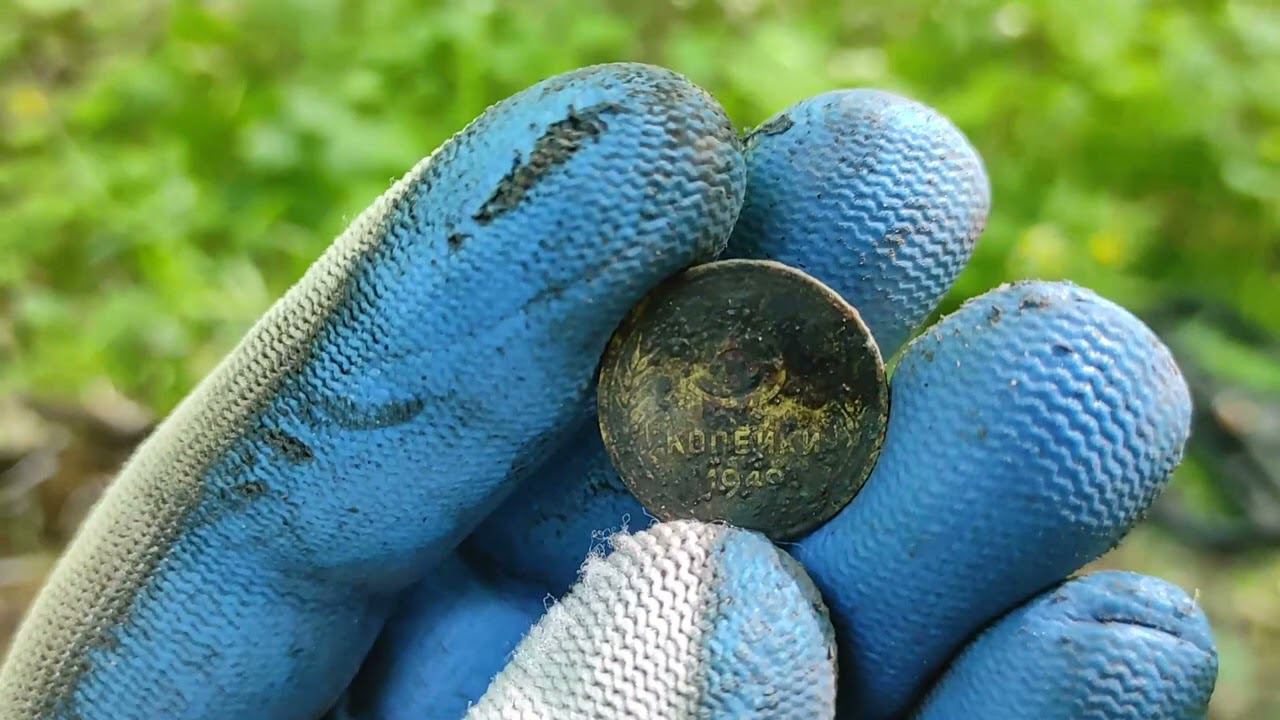 Коп в лесочке на пару часиков