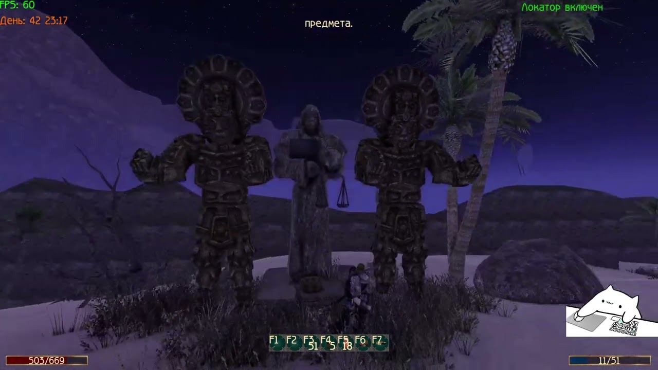 Gothic 2 | Returning Hero | 13