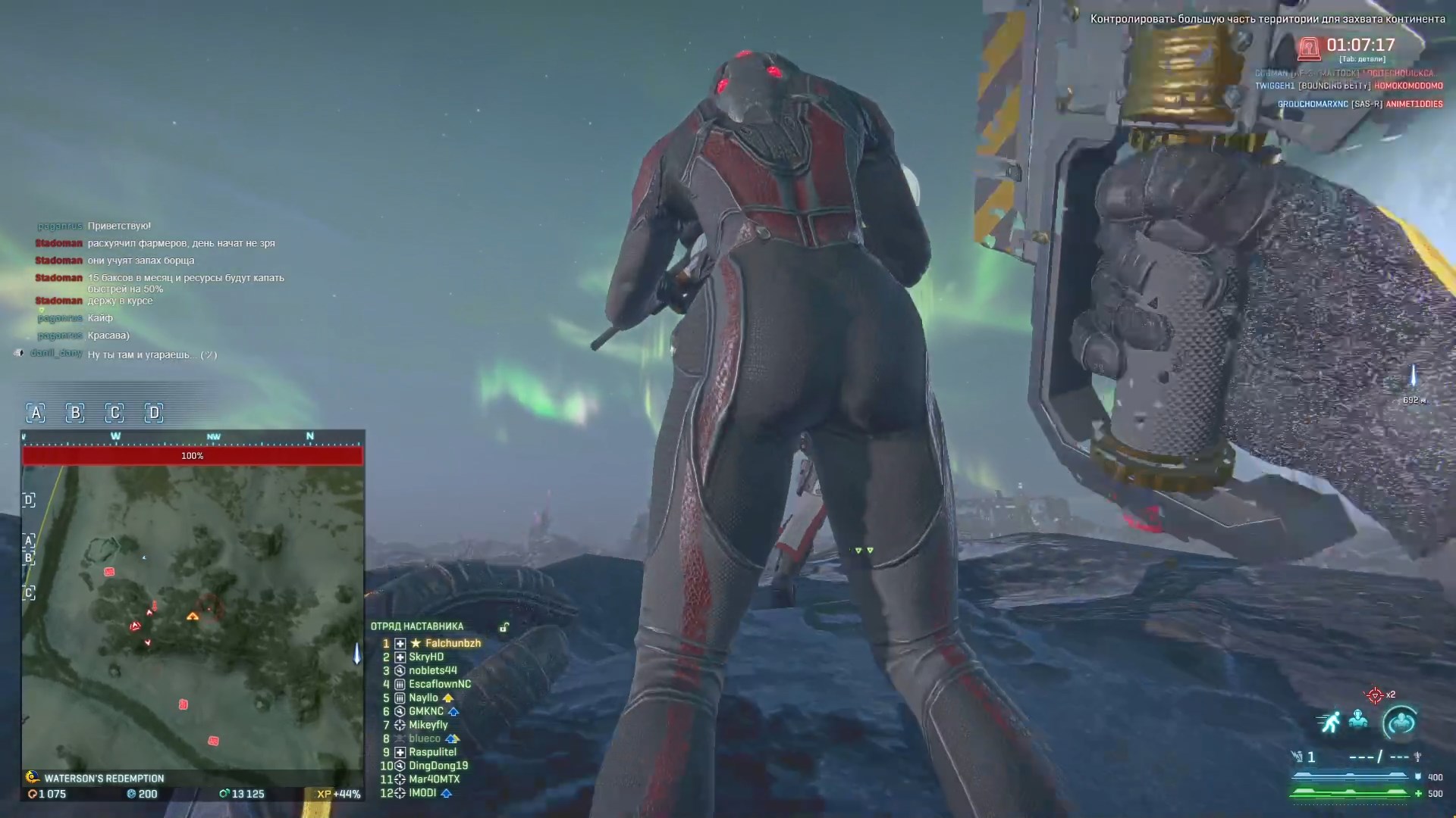 Planetside 2: Диверсант кошмарит Терранцев (13 killstreak)