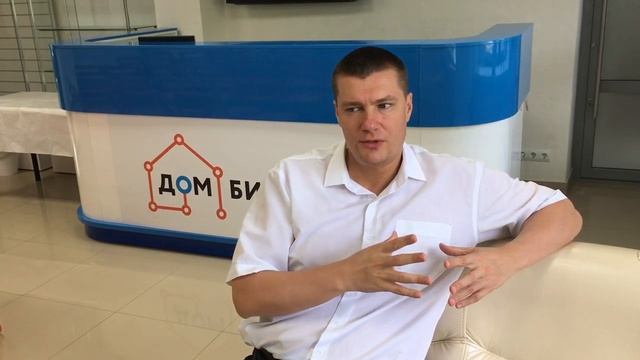 8. КАКИЕ КРИТЕРИИ ОТБОРА РУКОВОДИТЕЛЯ ОТДЕЛА ПРОДАЖ_.mp4