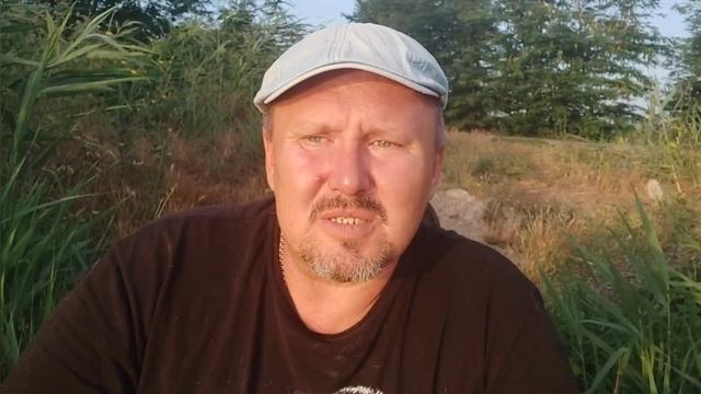 Рыбалка дгк на 7 июля