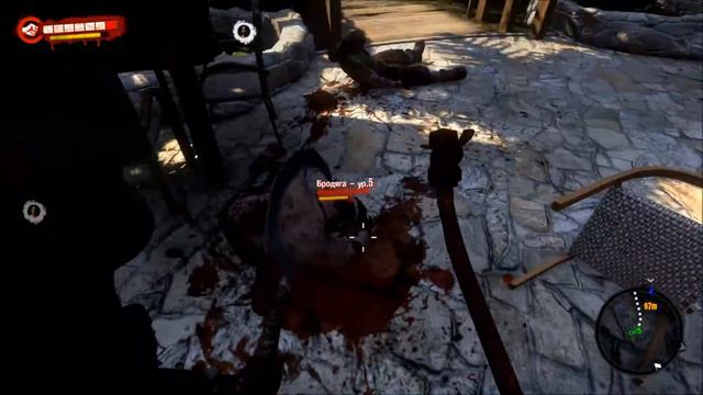 [PC] [3] Dead Island Co-oP