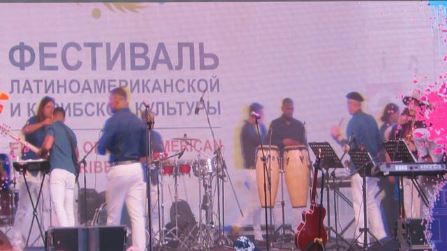 21.07.2024 Музыкальная группа «ORQUESTA EL DOMI» часть 8