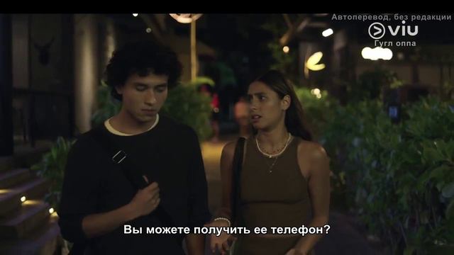 Милые обманщицы 2 сезон 8 серия