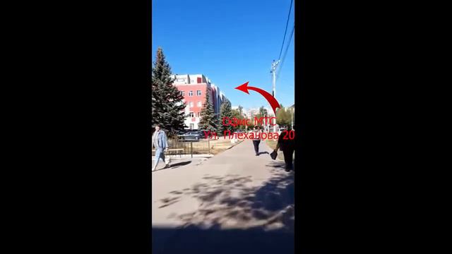 Маршрут до офиса ЦФР в Калуге (2)