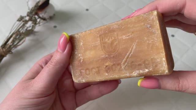 Сухое хозяйственное мыло от НМЖК. #asmr #drysoap #relax