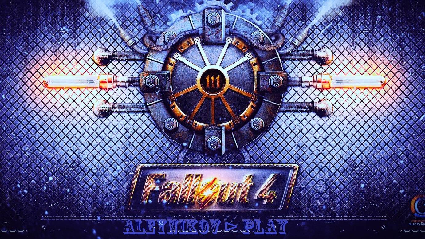 Продолжем Фоллаут 4 ⊳ Стрим 9