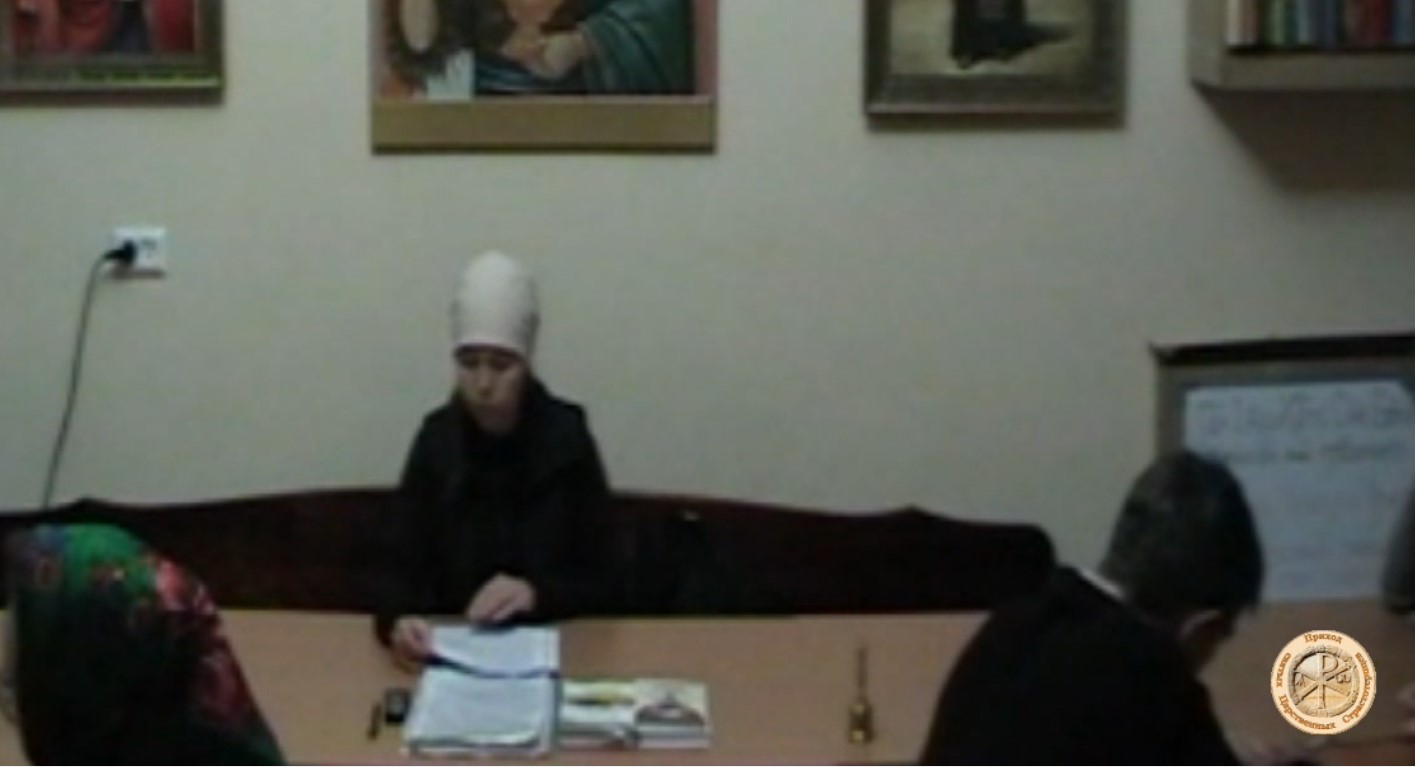 Литургика. Лекция 2.Часть 1-Препятствия ко причащению.