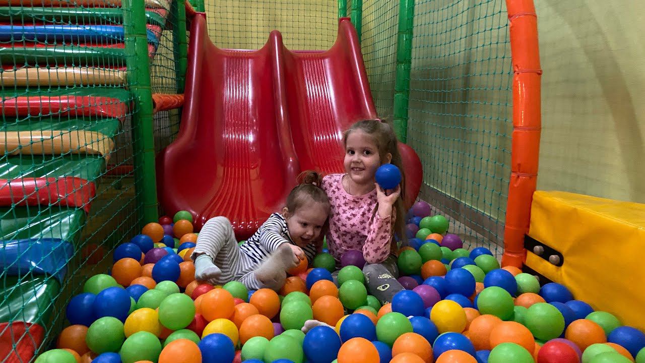 Детская игровая. Бассейн с шарами. Выходной Life