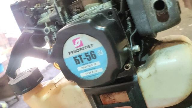 Бензиновая косилка PRIORITET  БТ-56