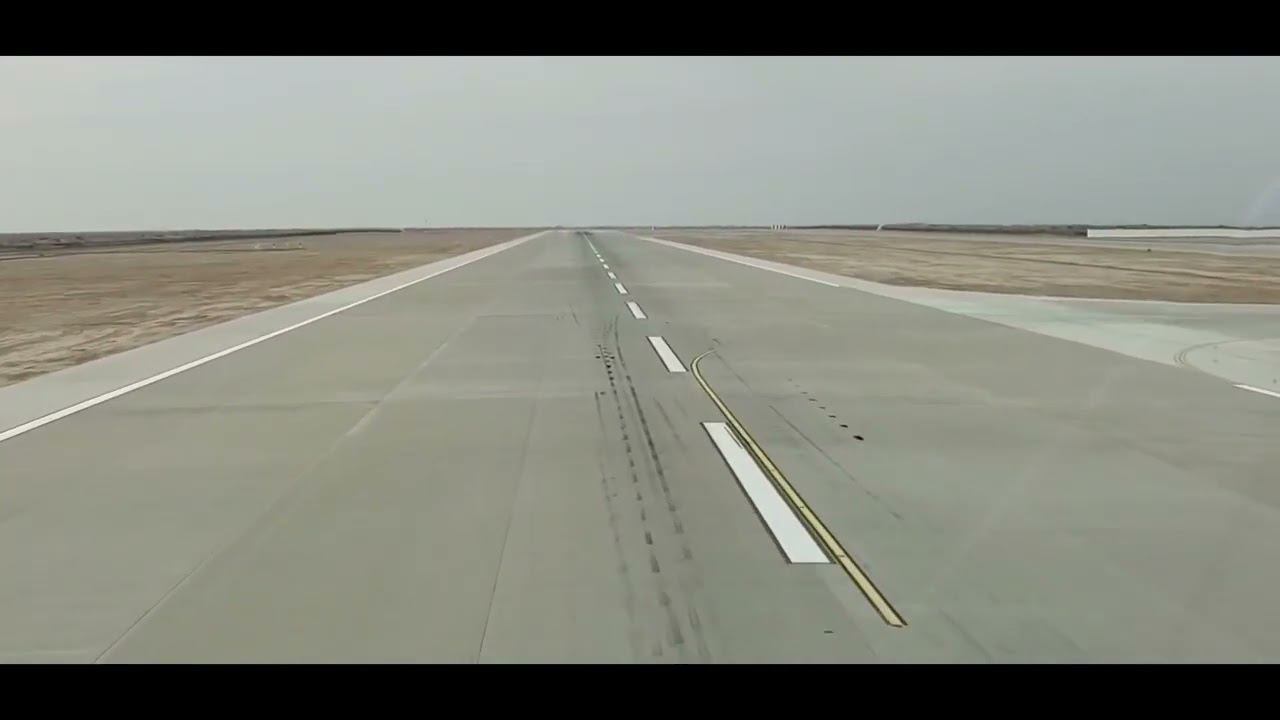 Аэропорт Чарджоу