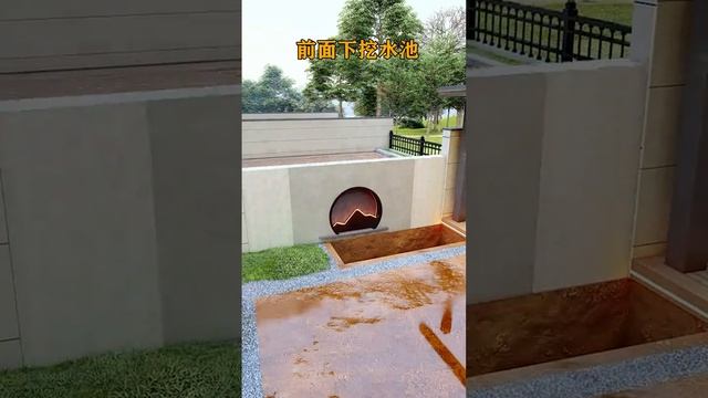 Соседи завидуют соседям?