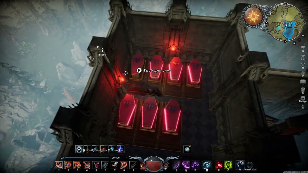 V Rising Прохождение №18 ФИНАЛЬНЫЙ БОСС