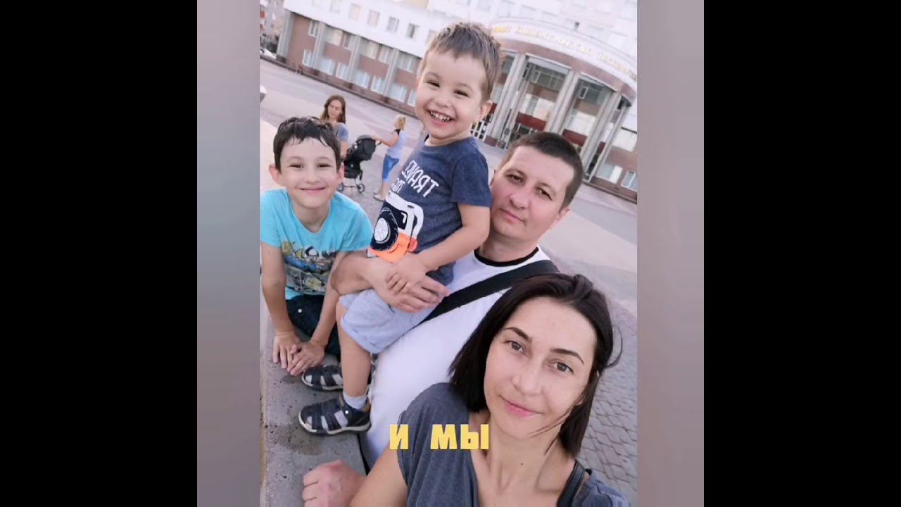 Семья Завражиных, вторая младшая группа №7