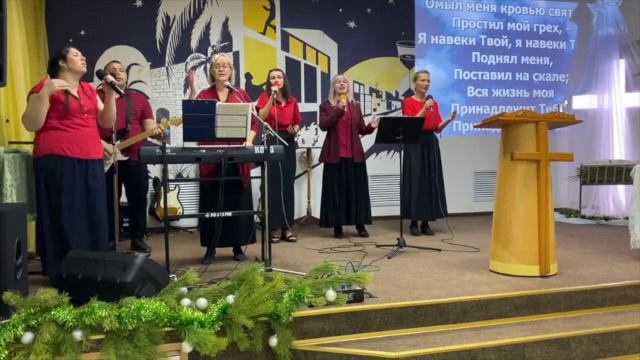 Богослужение - 31.12.23г.