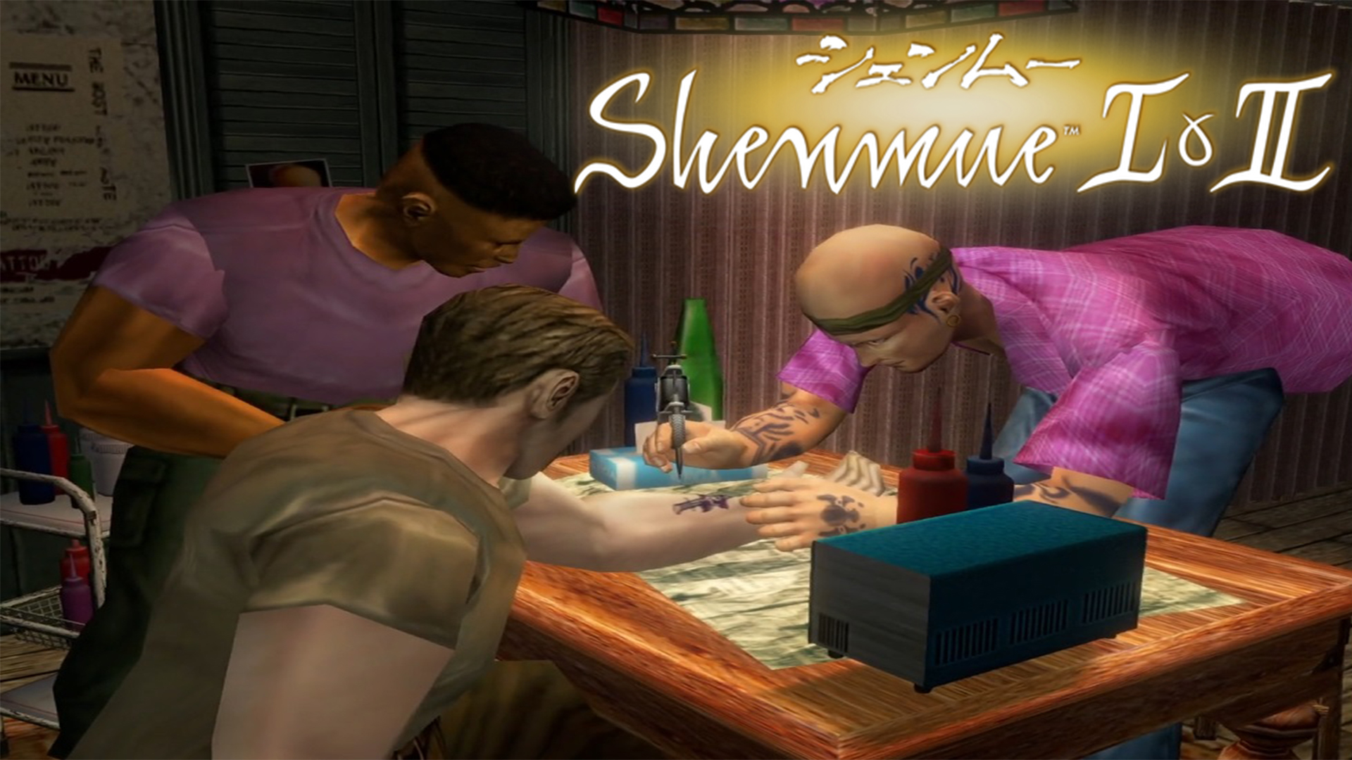 Прохождение Shenmue I  № 4|  Лучший татуировщик
