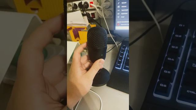 Микрофон Rezer