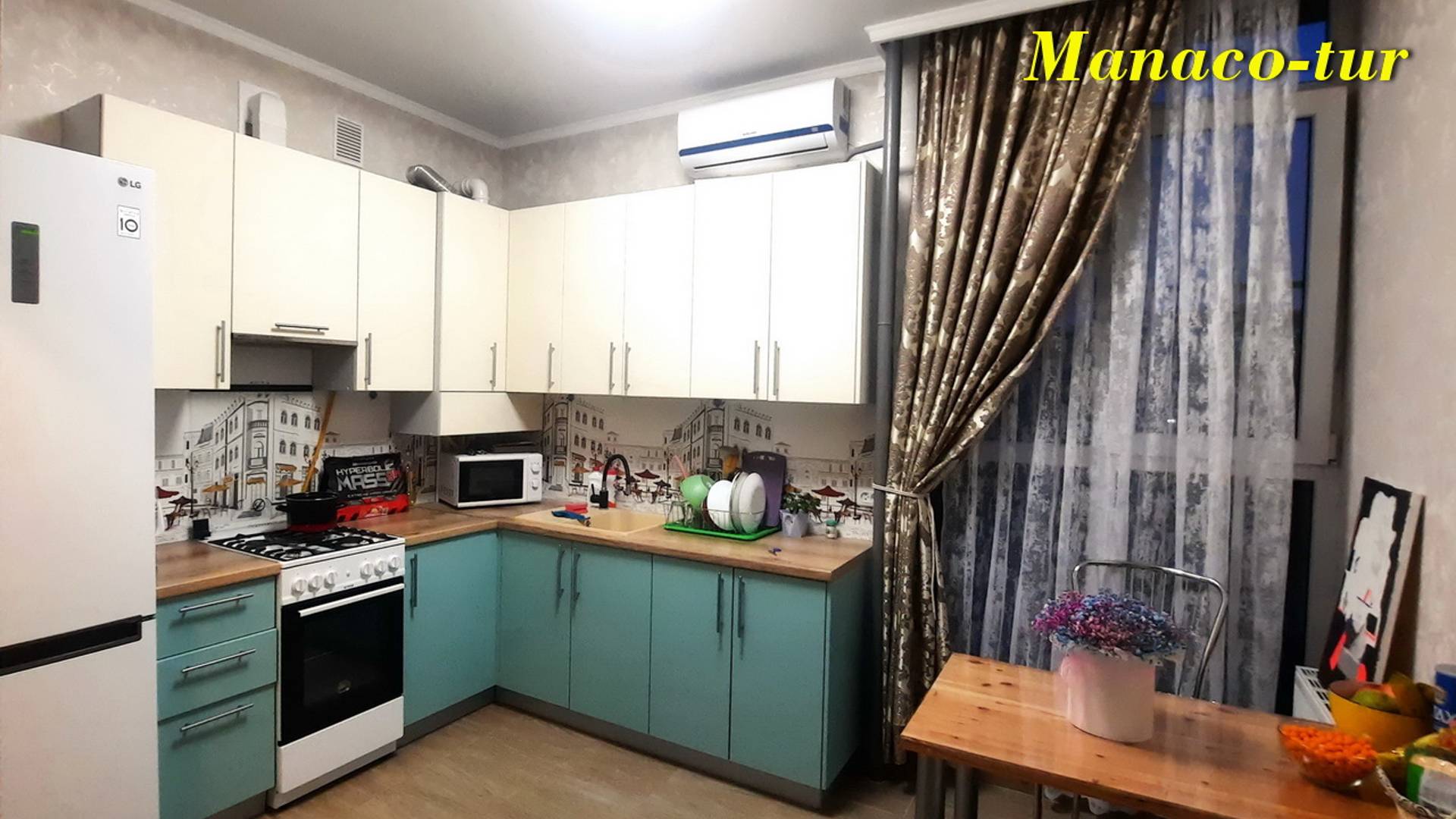 Новороссийск. Квартира - Евродвушка. Анапcкoе шоссе