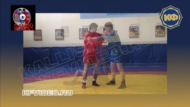 Техника борьбы самбо. Подхват изнутри на разгибании. kfvideo.ru