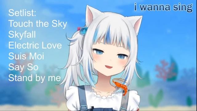 [Hololive - Gawr Gura] Touch The Sky | Brave (another version)