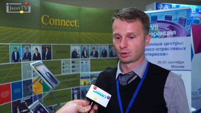 Ситуационные центры Андрей Киселев, Комитет по информатизации и связи Санкт Пет .mp4