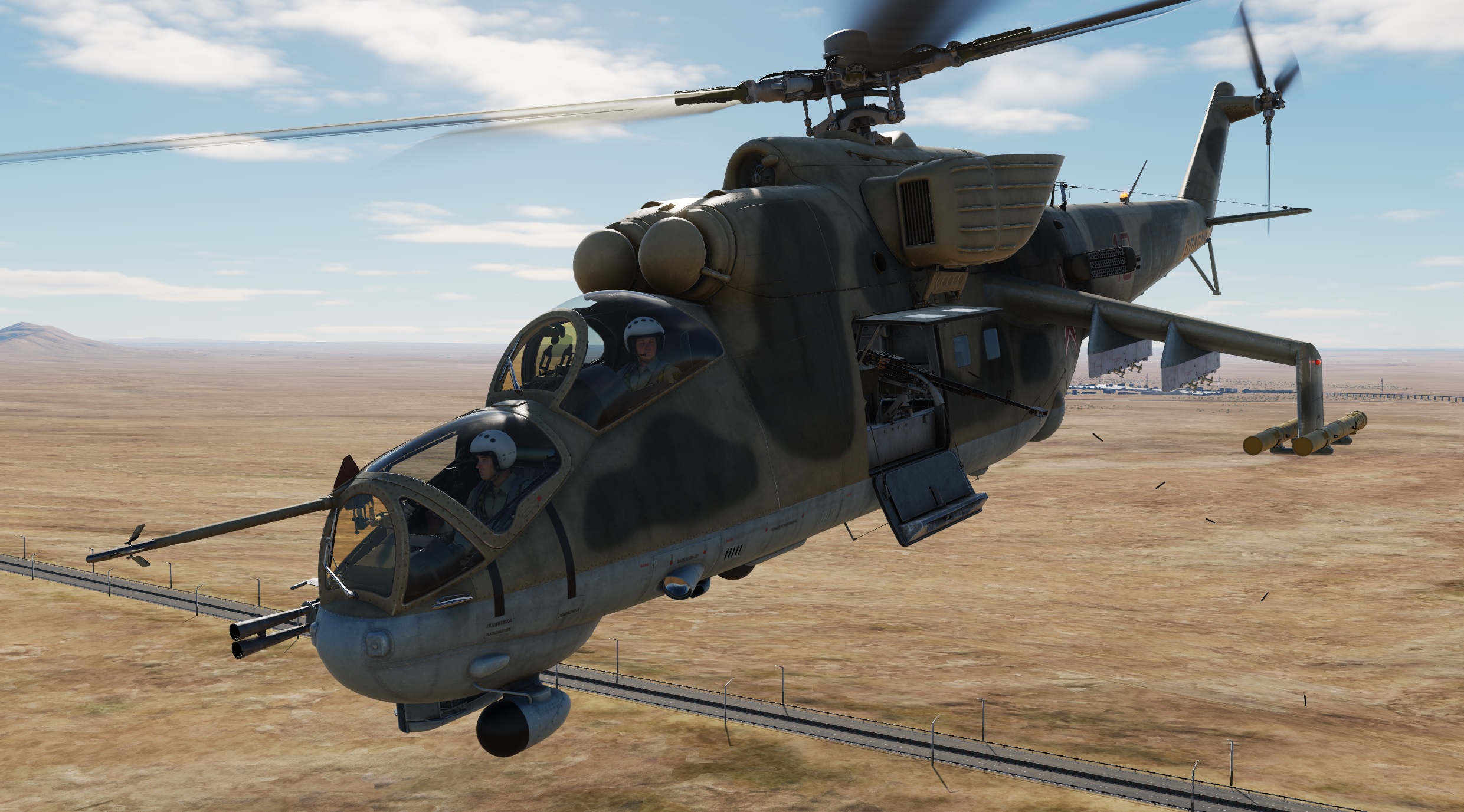 Ми-24П: использование бортового стрелка (DCS World 2.7)