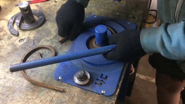 Как сделать элемент "Запятая" холодной ковкой?