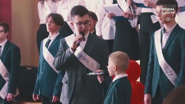 Последний звонок-2022. Химико-технологический класс лицея г. Щёкино.