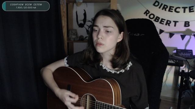 MATRANG - Привет (Naushko acoustic cover)
