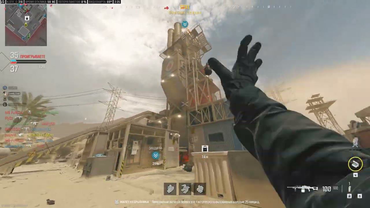 Турелька 1(мп)