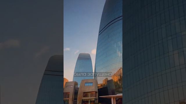 ??АЗЕРБАЙДЖАН - СТРАНА ВУЛКАНОВ❓️❗️??