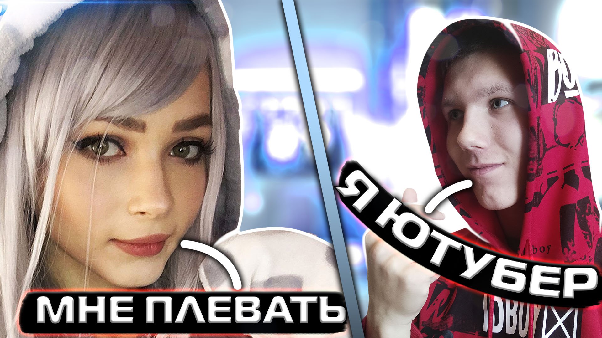 РЕАЛЬНО ЛИ РАСКРУТИТЬ ЮТУБ КАНАЛ В ЧАТ РУЛЕТКЕ | | ЭКСПЕРИМЕНТ