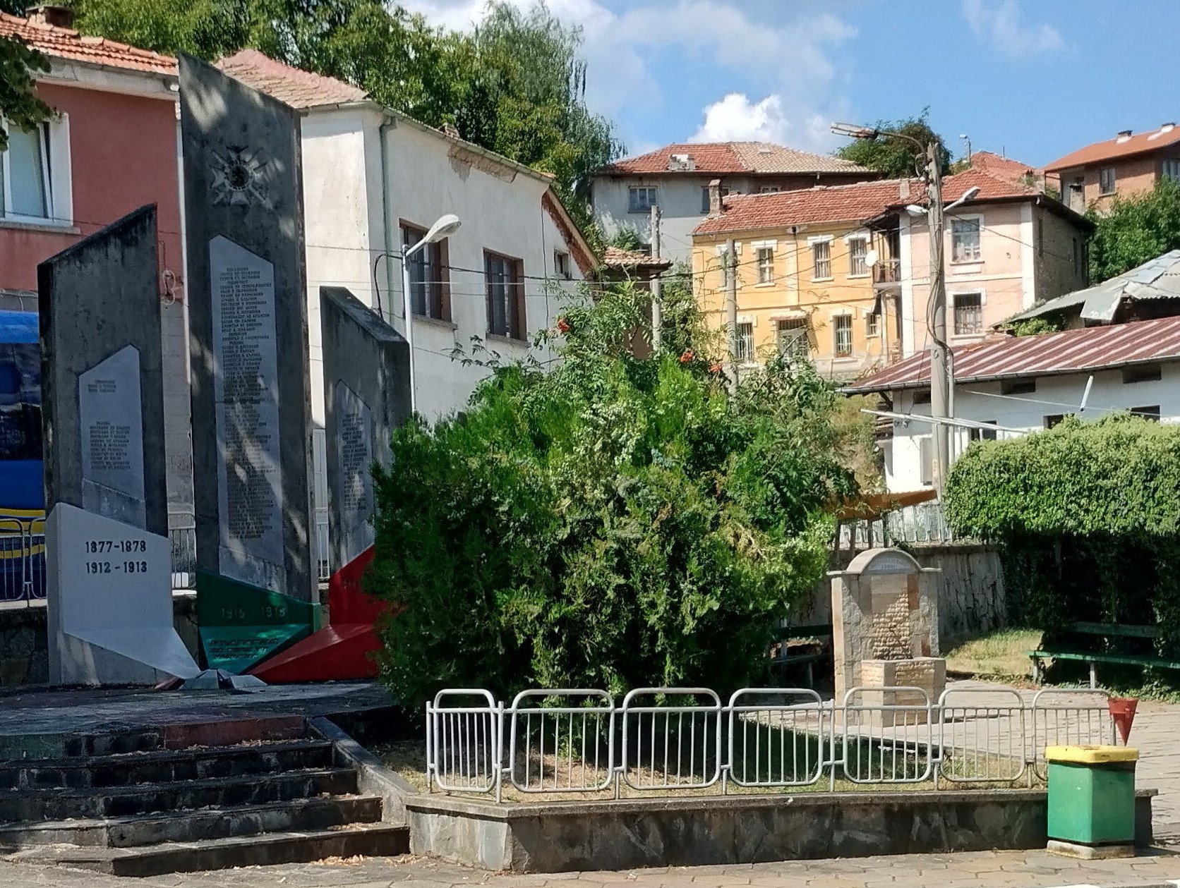 ПЪТУВАНЕ ИЗ ЗАПАДНИТЕ РОДОПИ /част 39/. ПАВЕЛСКО, община Чепеларе