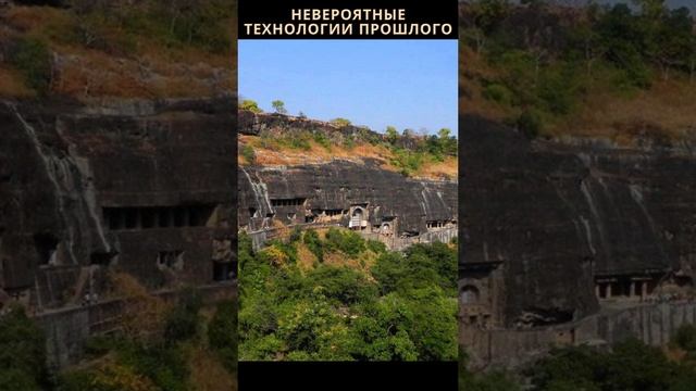 Невероятные Технологии Прошлого. Загадочные Пещеры Индии.