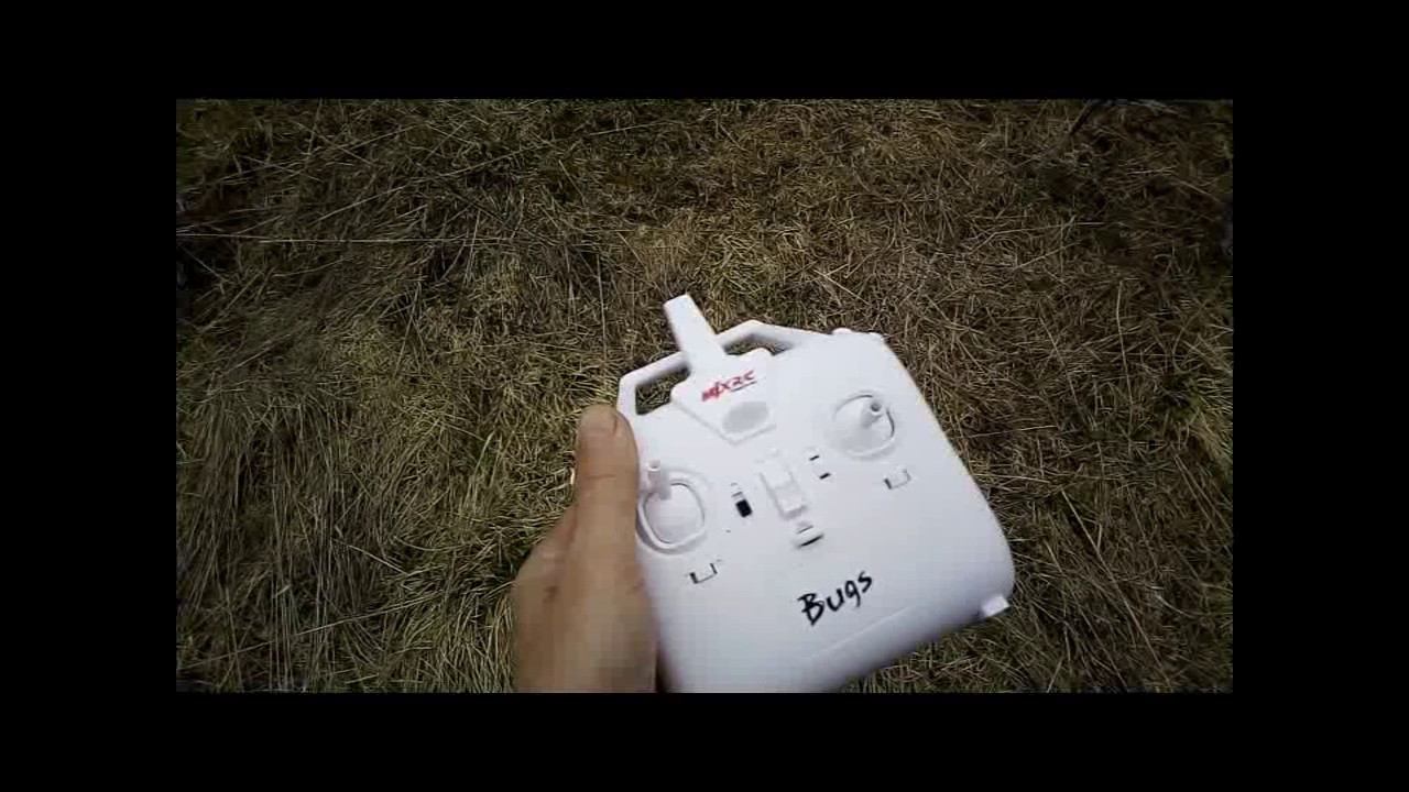 Квадрокоптер MJX Bugs 3 - орлята учаться летать