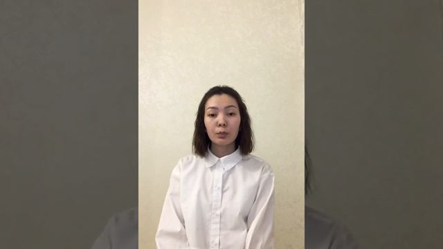 Дана Берекетова