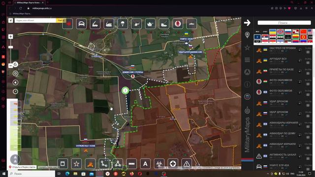 Обзор карты боевых действий на Украине Military maps за 14 апреля 2024 год.