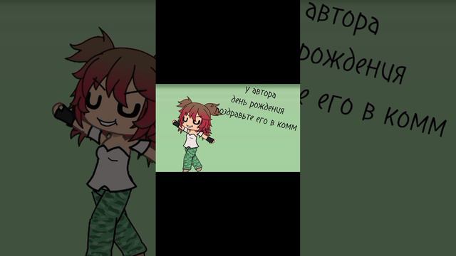 май др:﹥