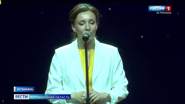 Репортаж ГТРК «Лотос» о торжественной церемонии награждения лауреатов