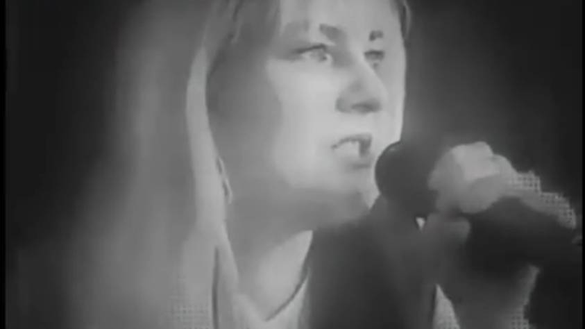 Трава у дома (metal version)