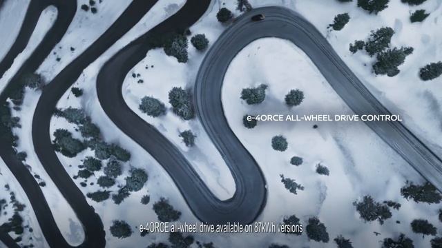 Компания Nissan обновила электрический кроссовер Ariya.