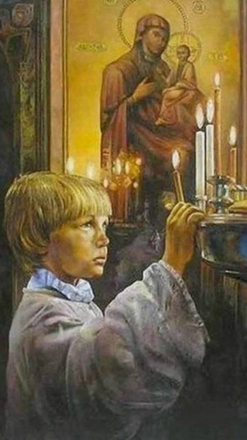 "Помню годы я былые"