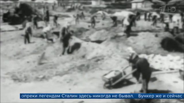 Cамара - город трудовой доблести