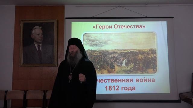 Приветственное слово владыки Гурия.mp4