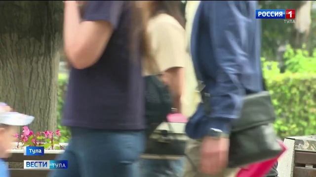 ВЕСТИ Тула_#приём2021