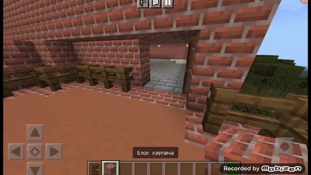 3#маенкрафт начало или второй плейлист