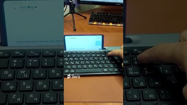 КЛАВИАТУРА С КИЛЛЕР ФИЧЕЙ - А ТВОЯ ТАК УМЕЕТ__)  Это A4Tech Fstyler FB2535C #shorts #a4tech