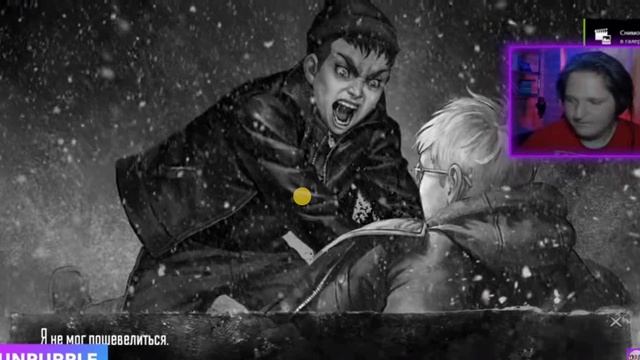 Смерть Антона  ЗАЙЧИК РЕАКЦИЯ